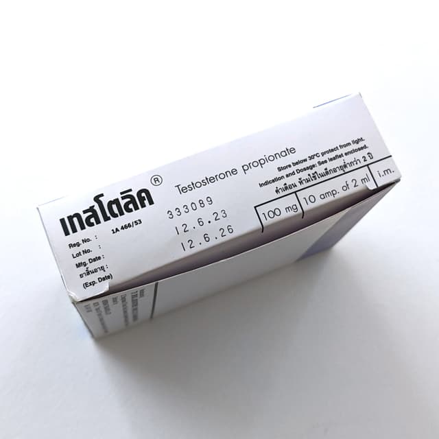 Imported Meridian's Testolic 100mg (Testosterone propionate) for sale ...