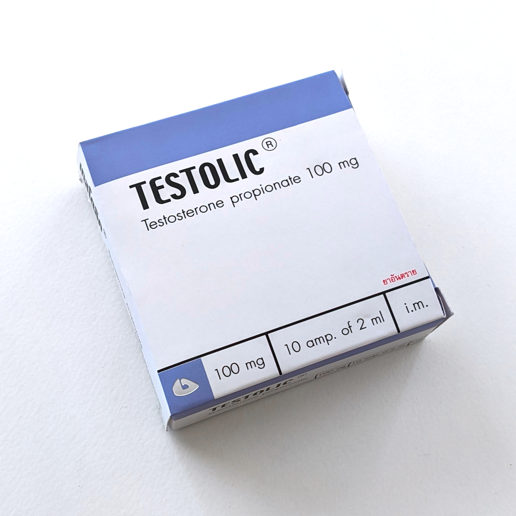 Imported Meridian's Testolic 100mg (Testosterone propionate) for sale ...